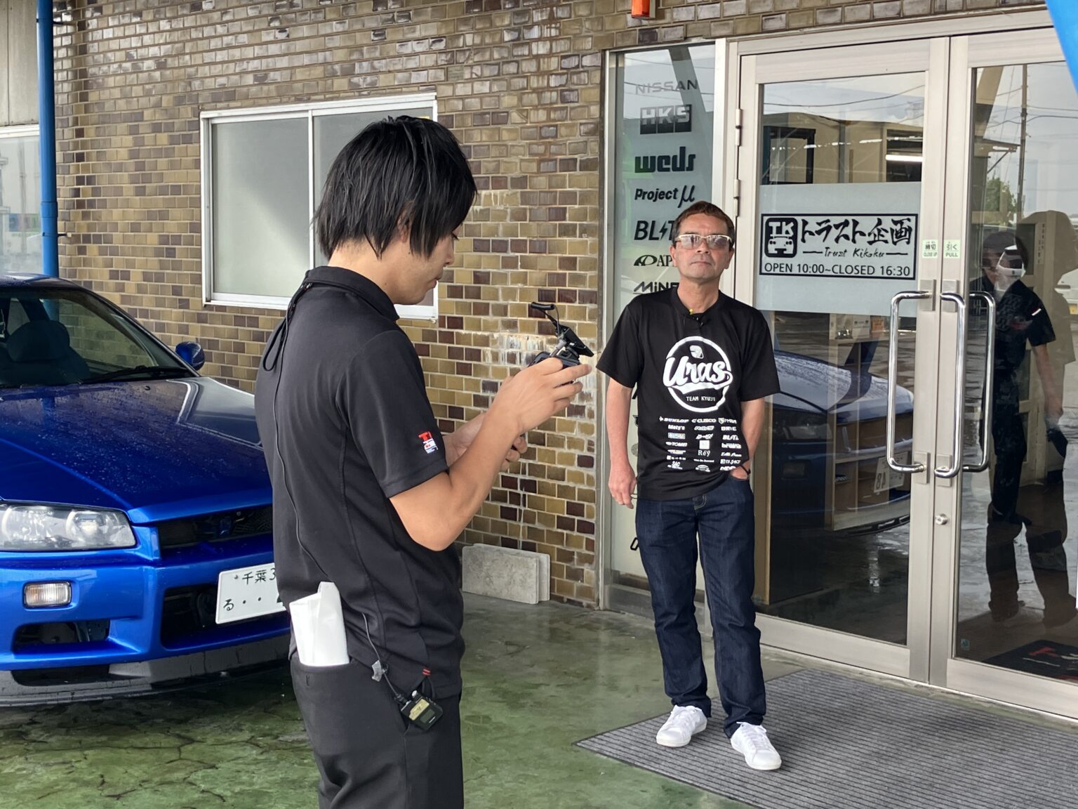 【BLOG】有名人ご来店？！ | トラスト企画